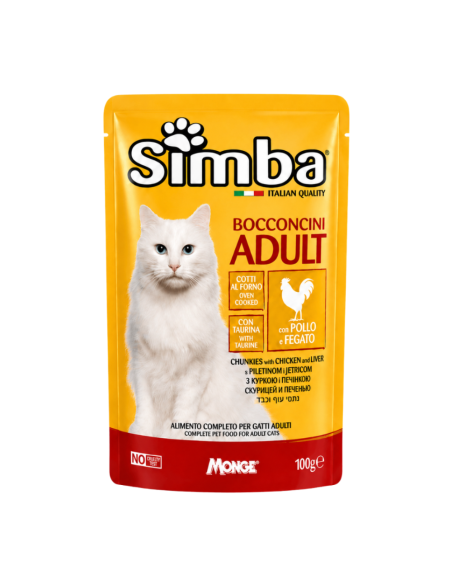 Katzenstückchen Huhn und Leber Simba – Dampfgegart